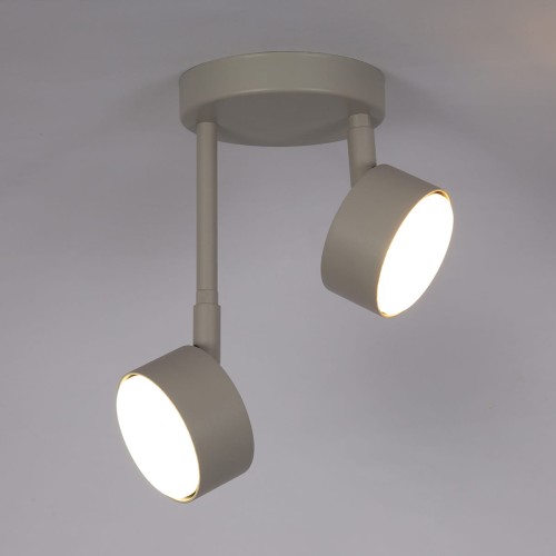 Sigma Nemo lampa wisząca 2xGX53 szara/beż 40889 - Multilampy.pl