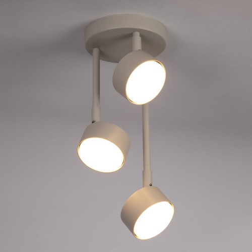 Sigma Nemo lampa wisząca 3xGX53 szara/beż 40890 - Multilampy.pl