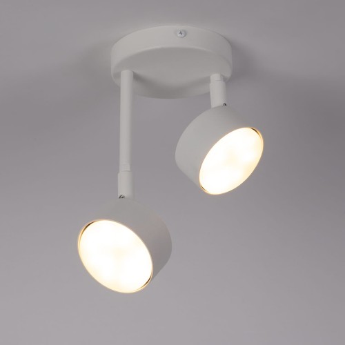 Sigma Nemo lampa wisząca 2xGX53 biała 40981 - Multilampy.pl